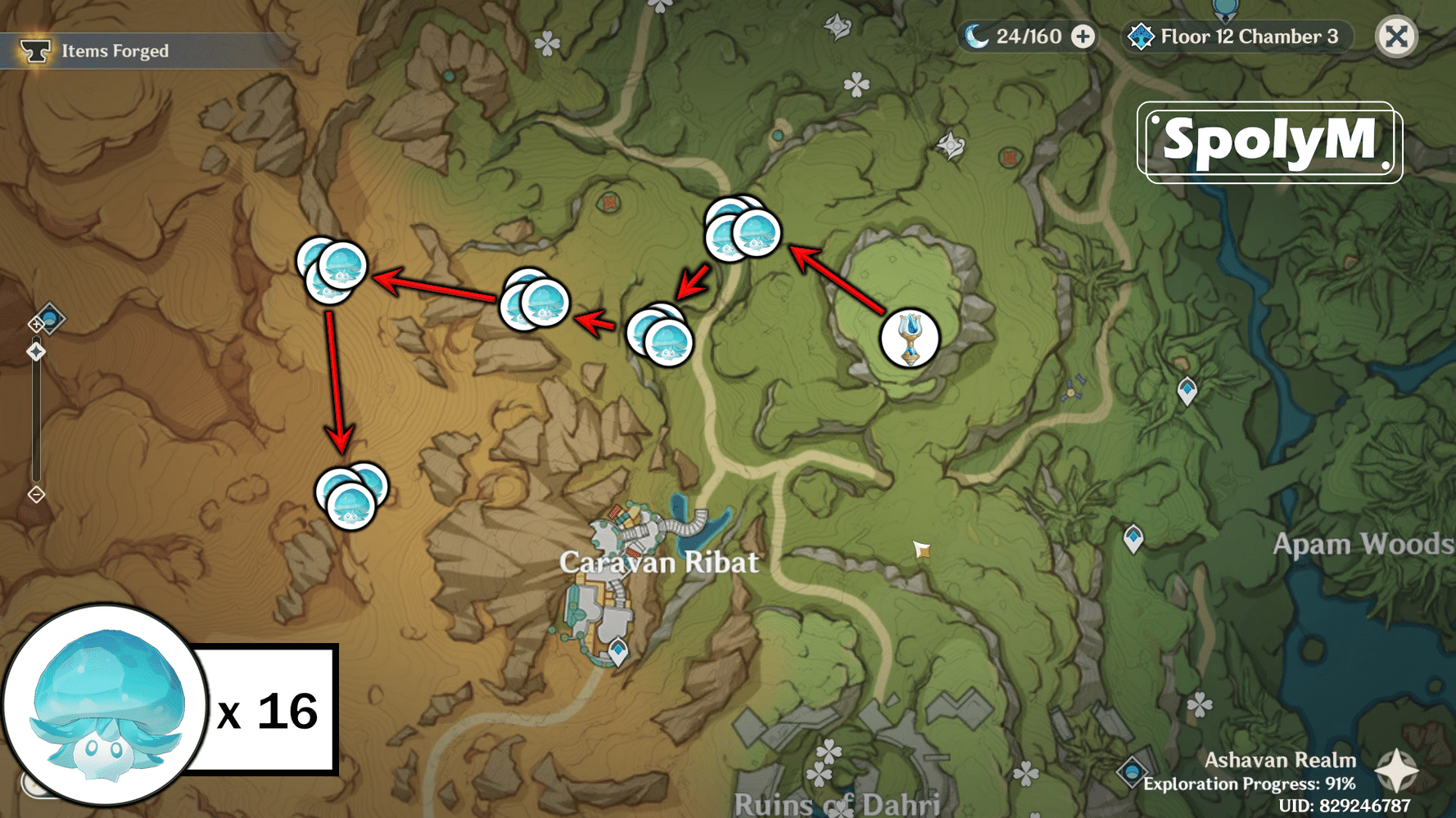 All Fungi Locations in Sumeru - Outdoors Area Only (Maps and Video ...