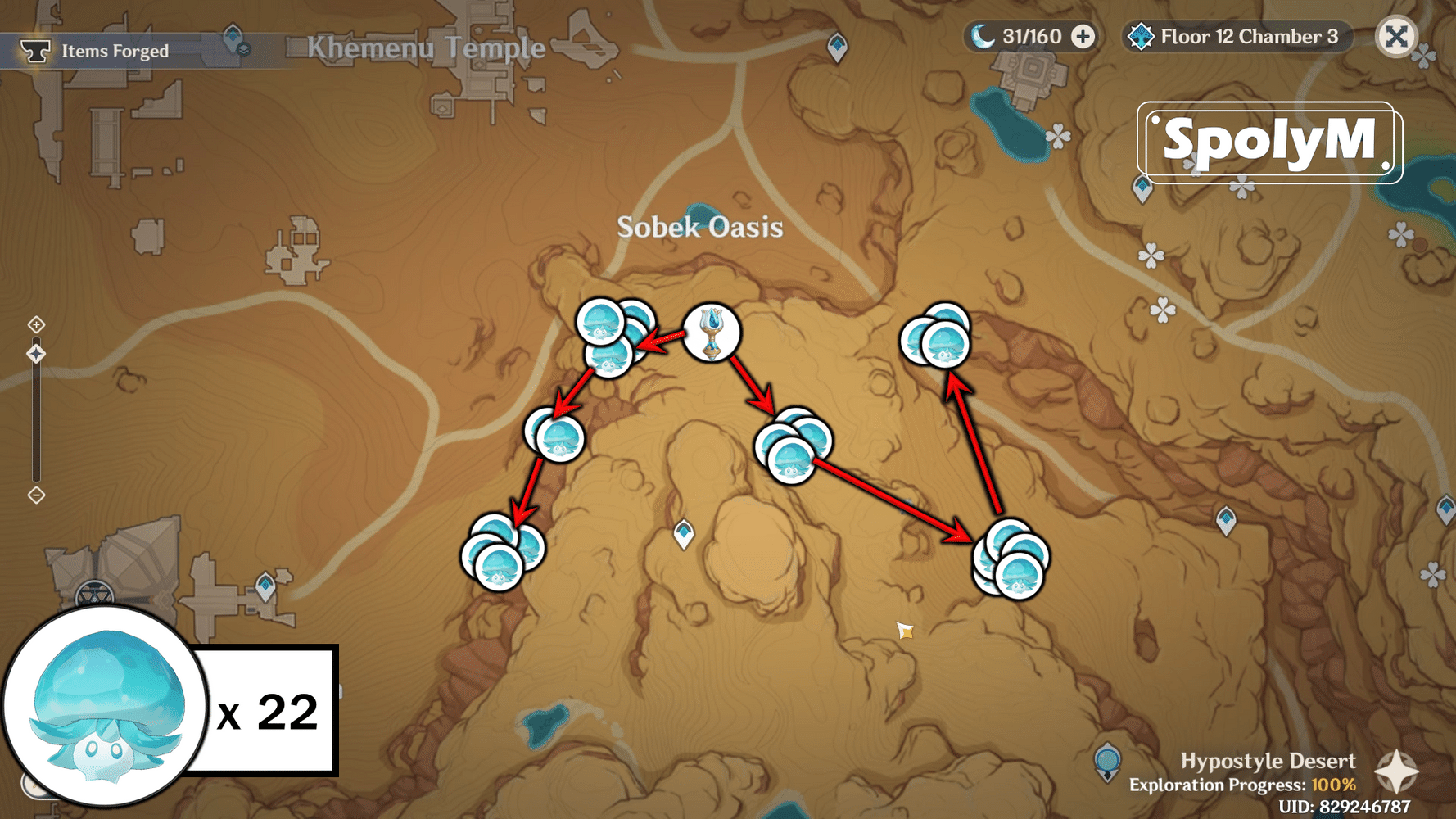 All Fungi Locations in Sumeru - Outdoors Area Only (Maps and Video ...