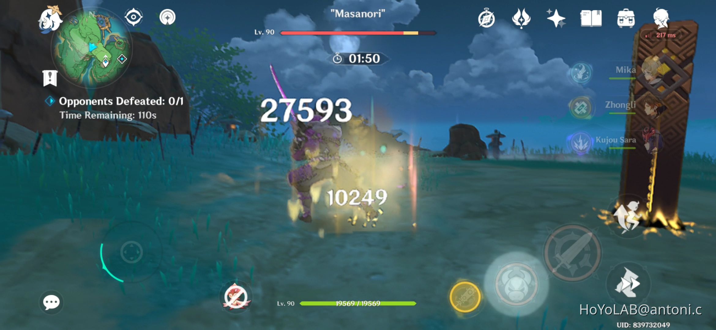 Visionless itto Genshin Impact | HoYoLAB