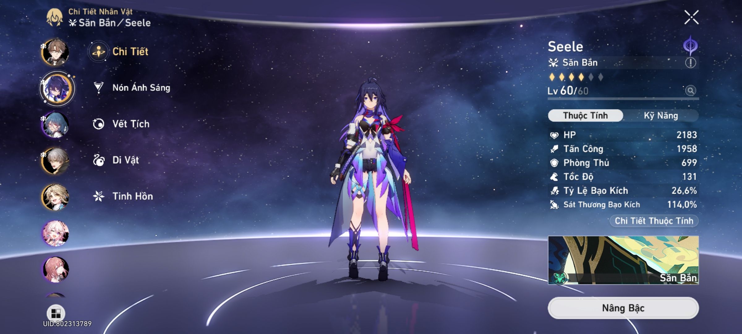 Seele của me Honkai: Star Rail | HoYoLAB