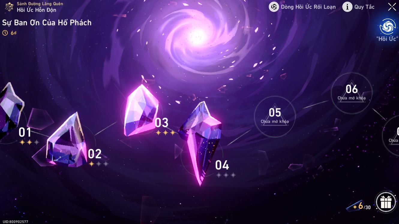 [Ss1] [Chaos Hall 3] HSR: Team Comp, Boss Mech and How To Interact ...