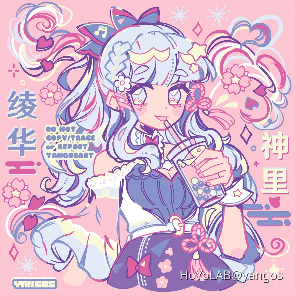 ayaka’s boba tea Genshin Impact | HoYoLAB