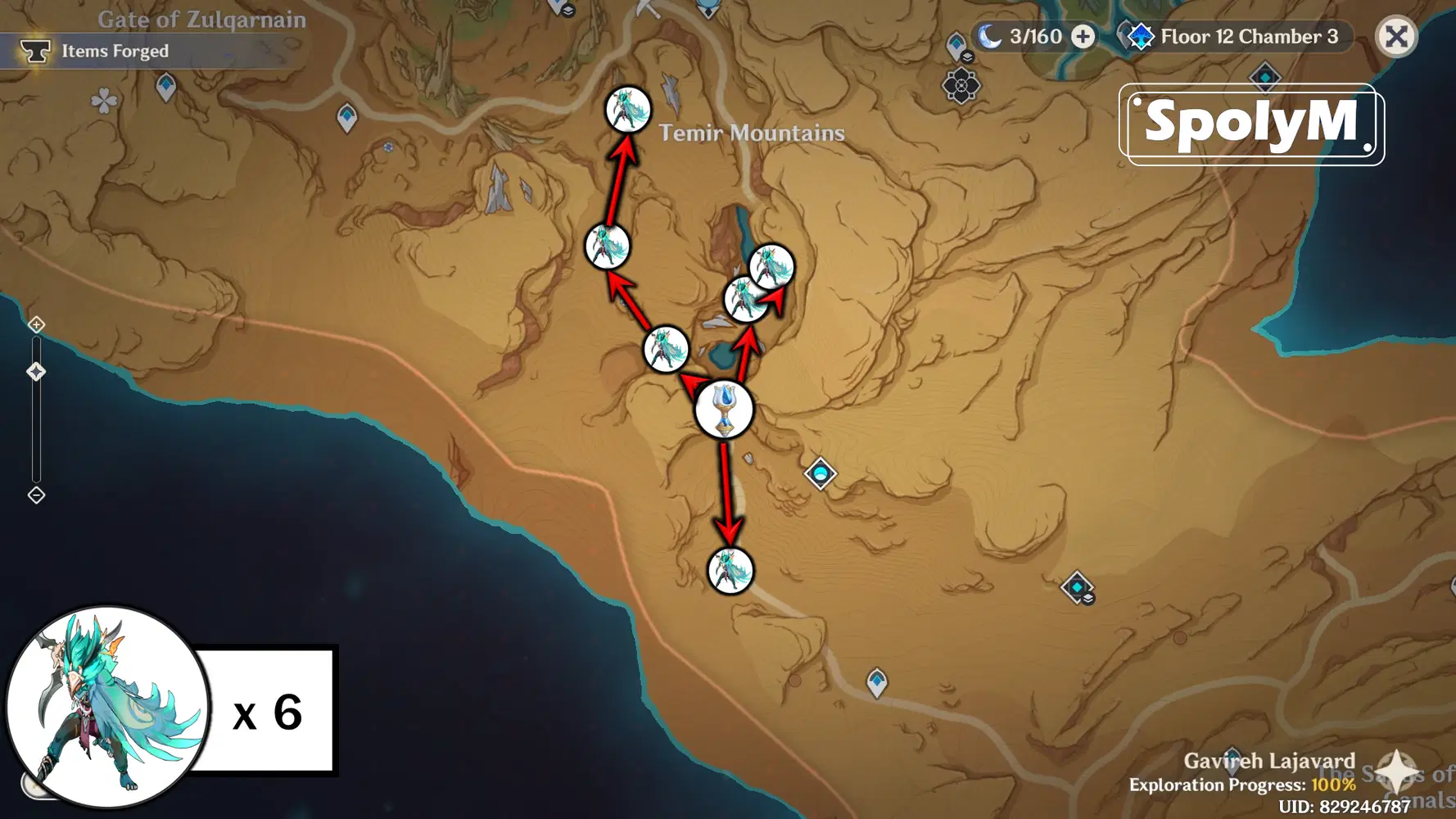 All Hilichurl Rogue Locations (Maps and Video) Genshin Impact | HoYoLAB