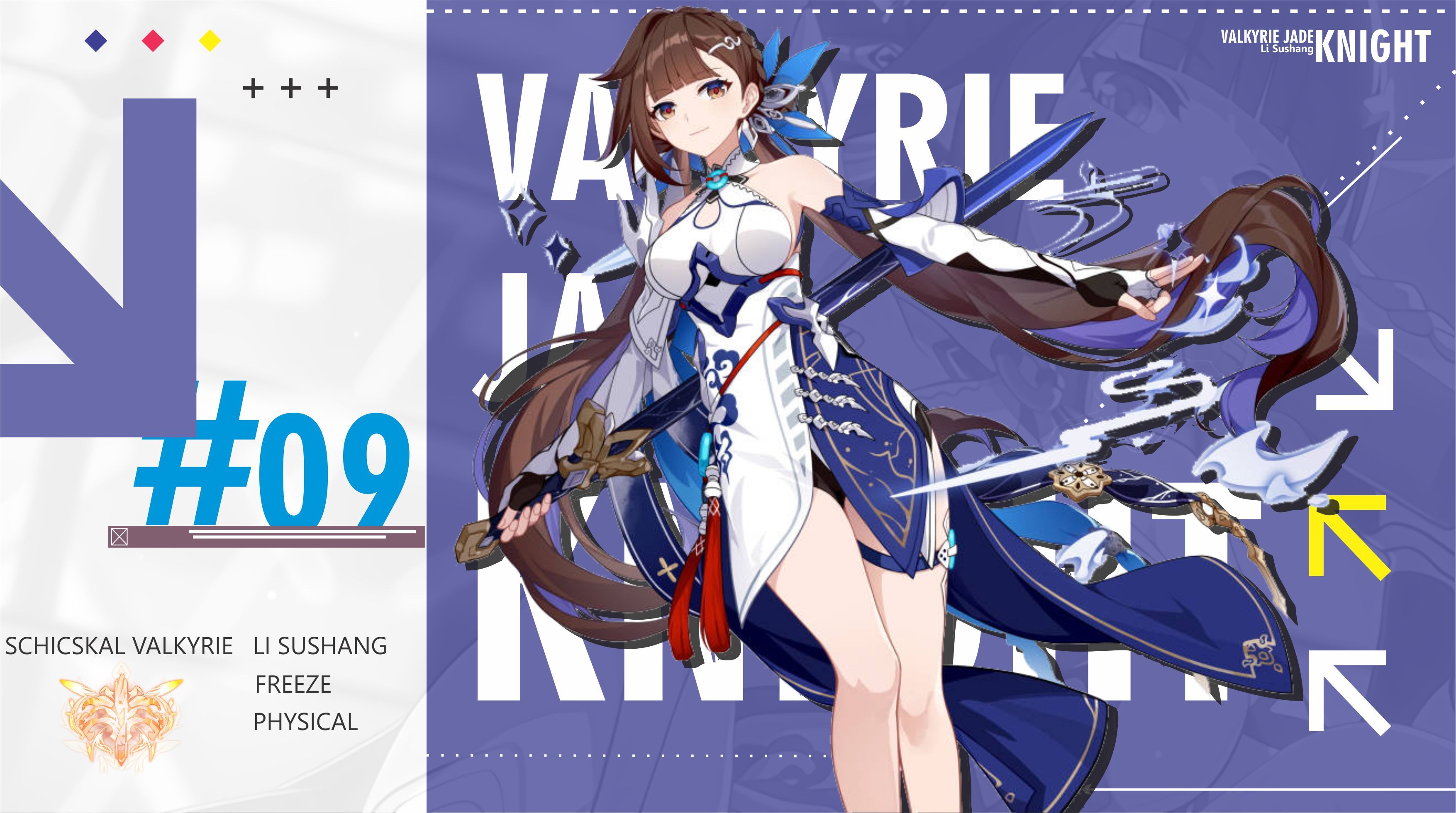 Wallpaper for PC LI SUSHANG Honkai Impact 3rd | HoYoLAB