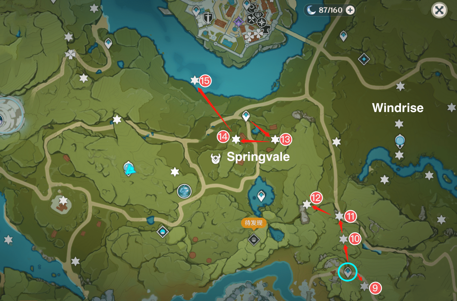 Anemoculus Collection Guide 1 - Windrise/Springvale (#1-#15) Genshin ...