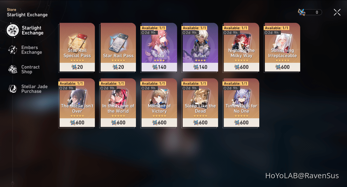 Honkai Star Rail Shop Reset Characters By Far Honkai: Star Rail | HoYoLAB