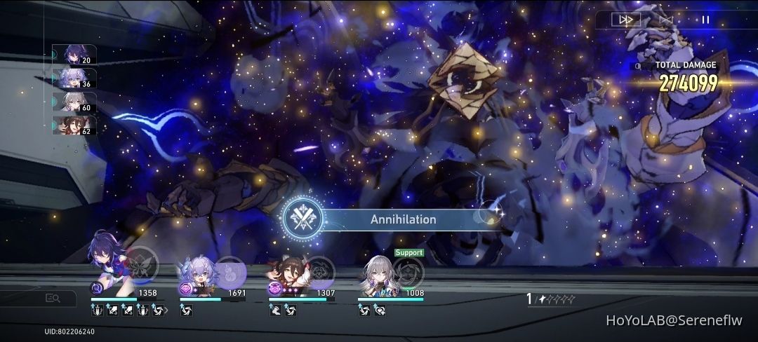 My Seele highest damage so far~ Honkai: Star Rail | HoYoLAB