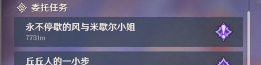 Genshin Impact | HoYoLAB