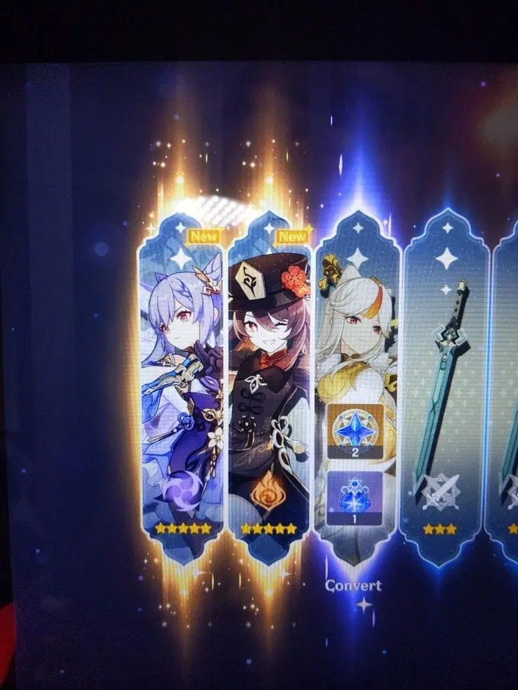 ce que je n aurais jamais 💀 (mais on garde espoir 😘 ) Genshin Impact ...