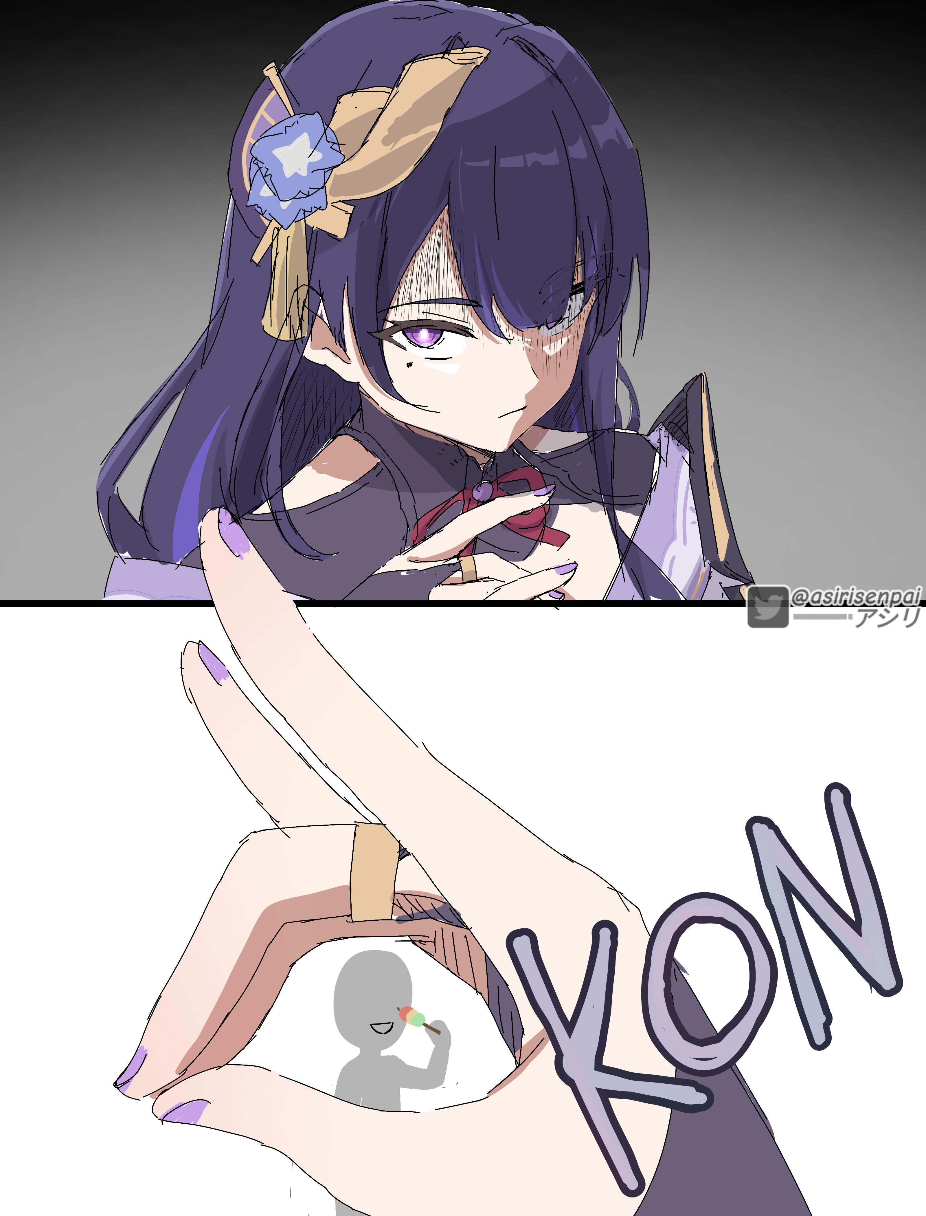 Mais um dia normal na vida da Raiden Genshin Impact | HoYoLAB