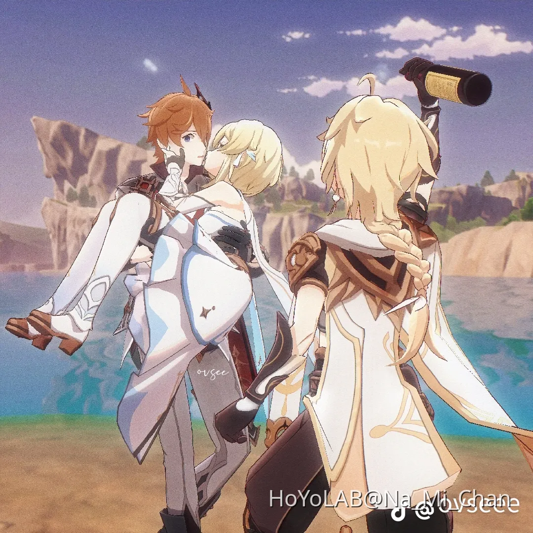 Aether về xem e gái mìh đâu cũg gặp cơm 🐶 khắp Teyvat :3 Genshin Impact ...