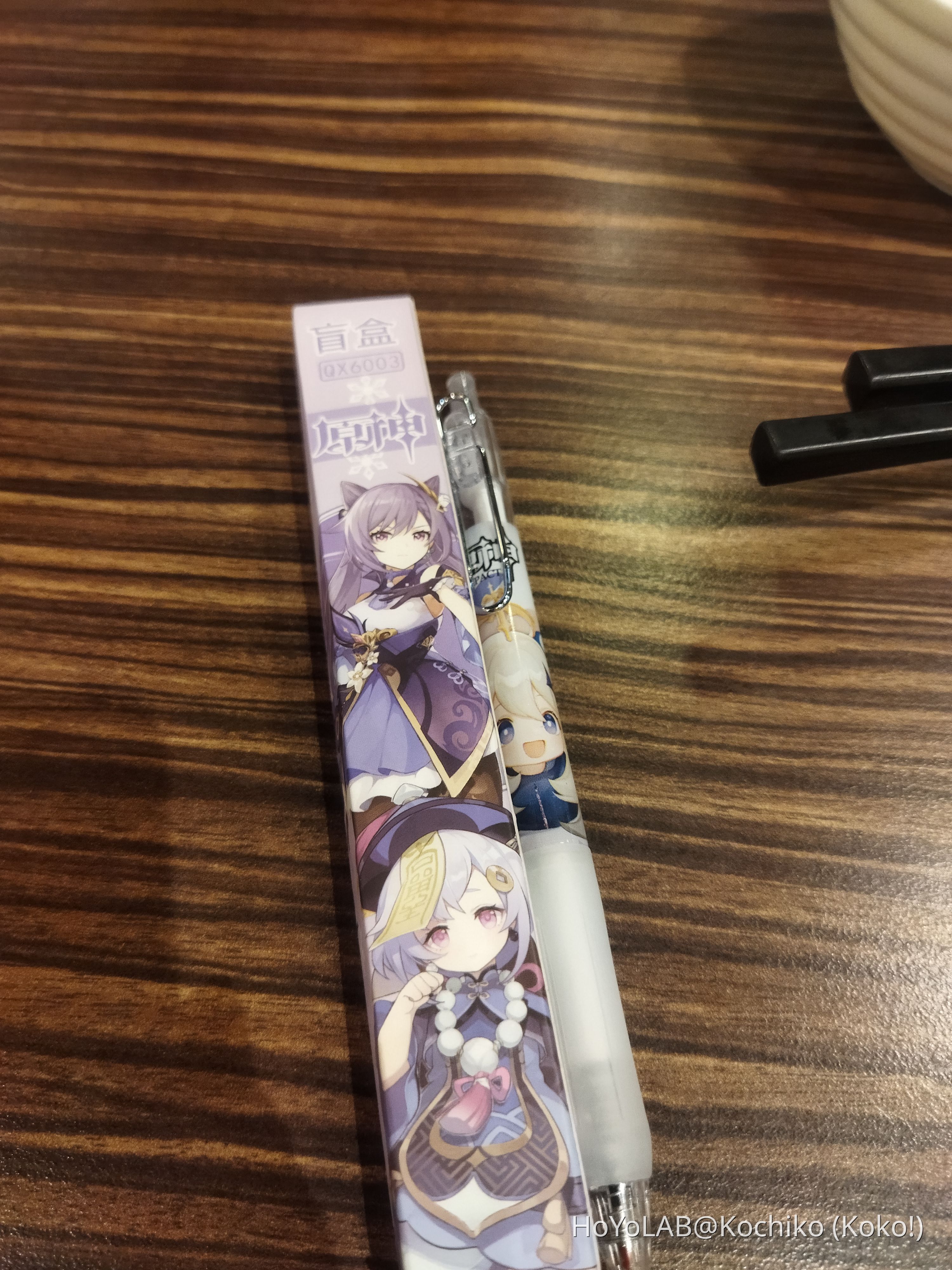 gifts for my birthday Genshin Impact | HoYoLAB