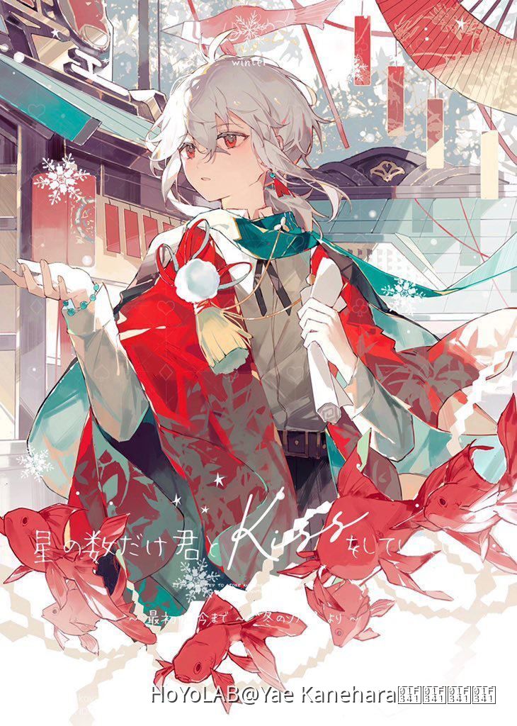 Ck tui(っ. ᴗ .)っ Genshin Impact | HoYoLAB