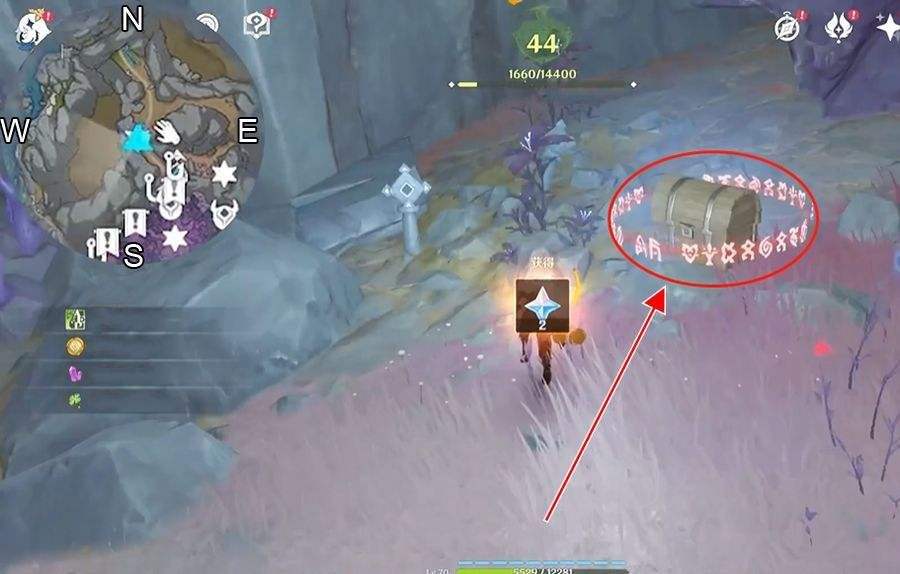 The Chasm Chest Collection Guide X Genshin Impact | HoYoLAB