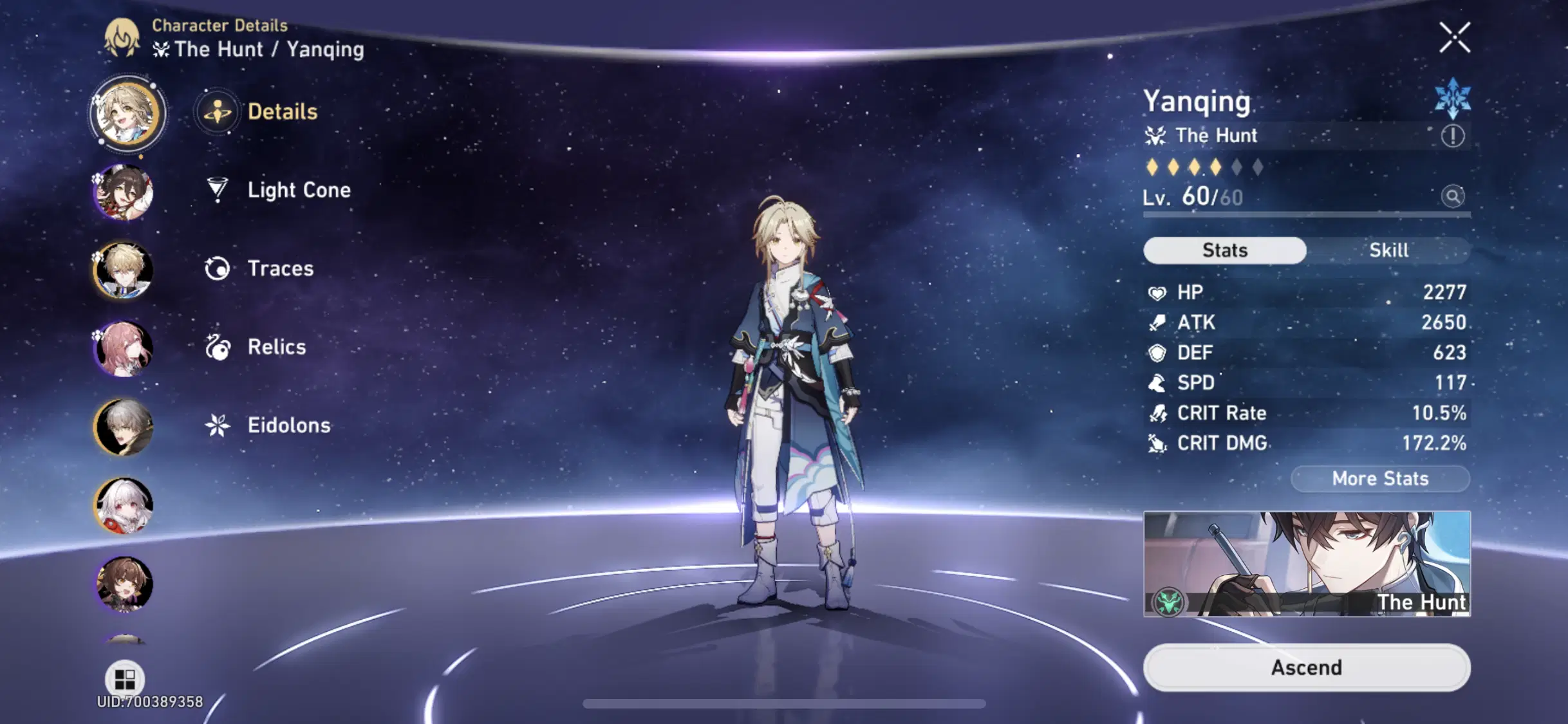 My yanqing build Honkai: Star Rail | HoYoLAB