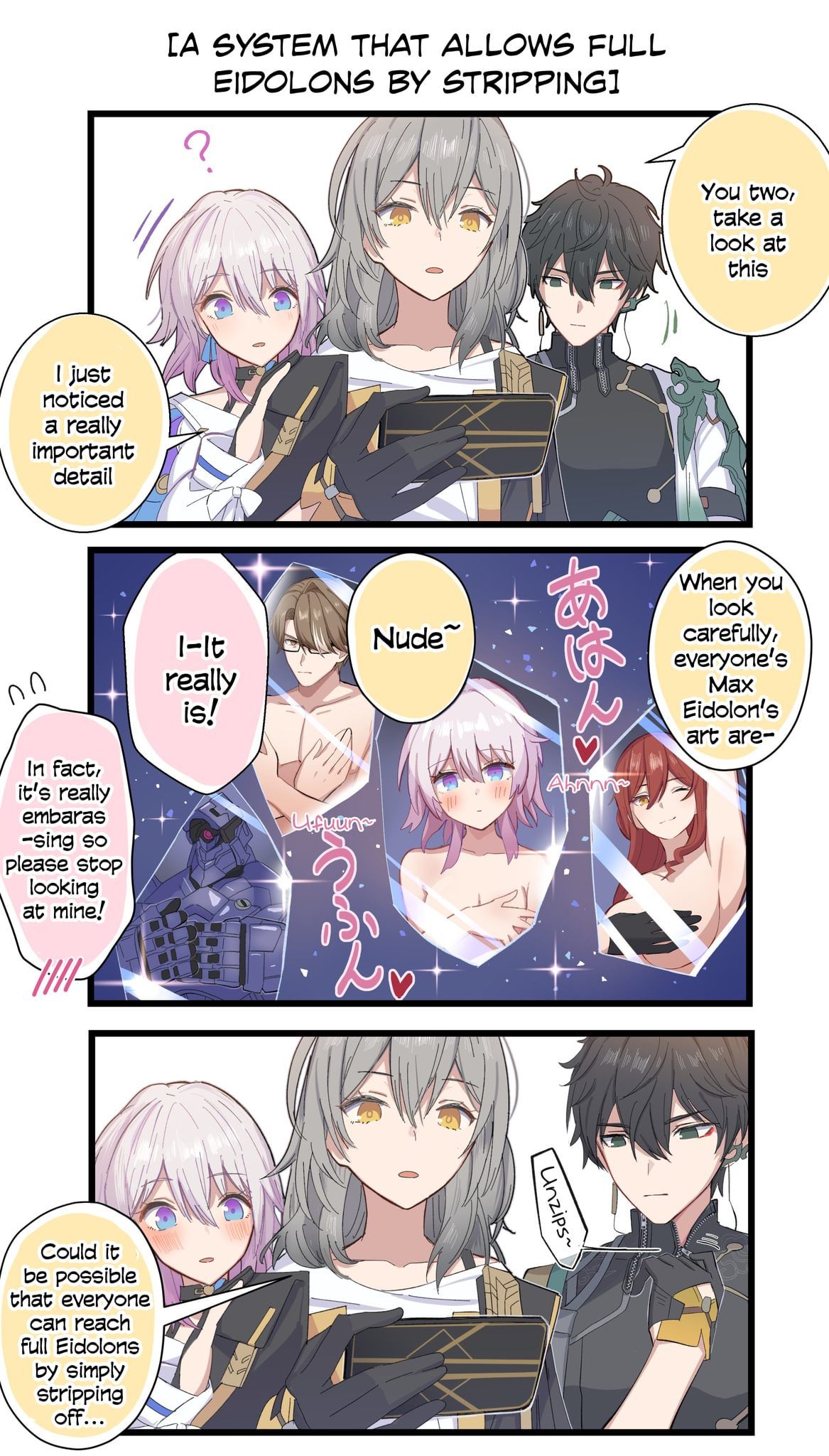 This is how Eidolon 6 (E6) was created Honkai: Star Rail | HoYoLAB