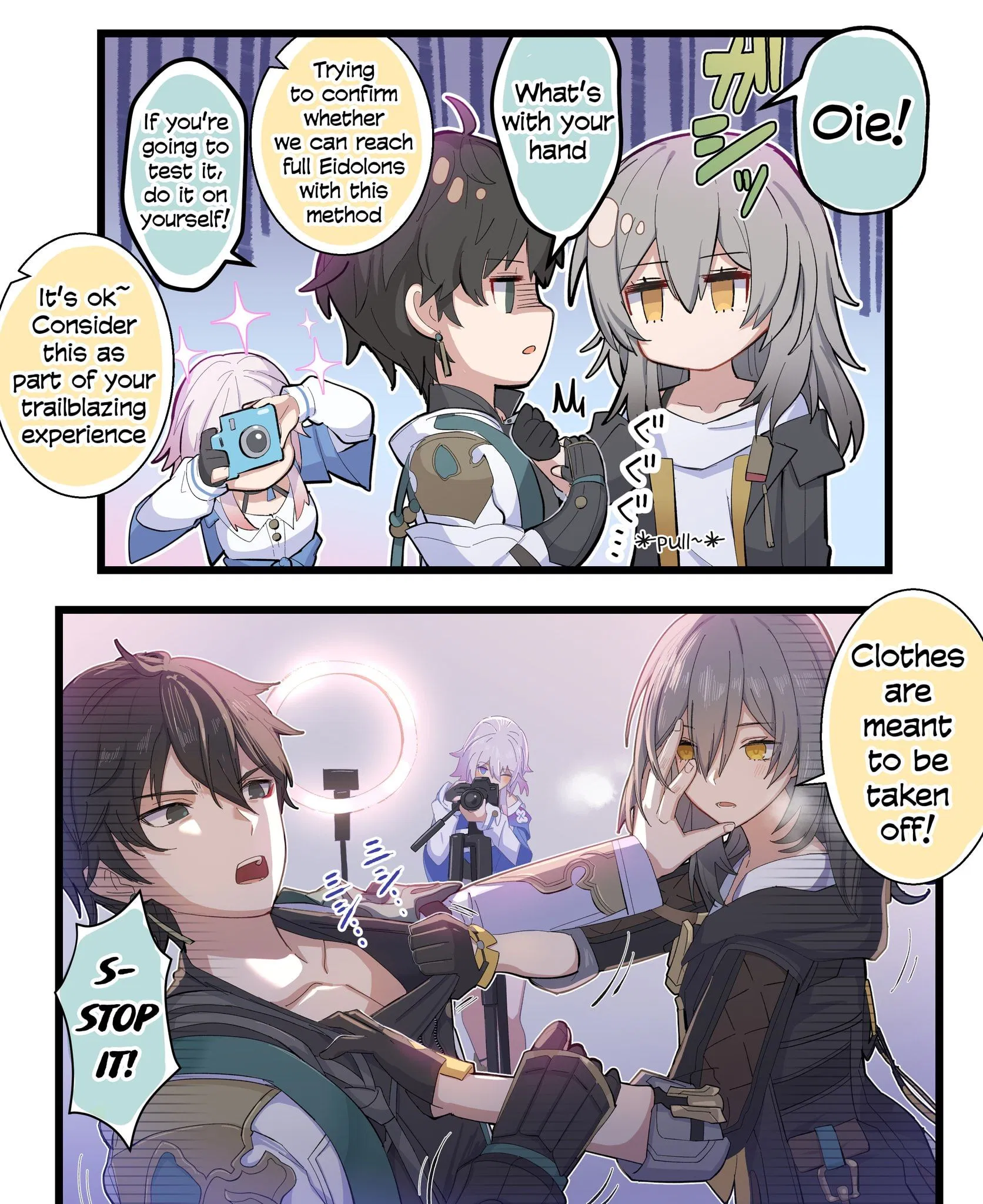 This is how Eidolon 6 (E6) was created Honkai: Star Rail | HoYoLAB