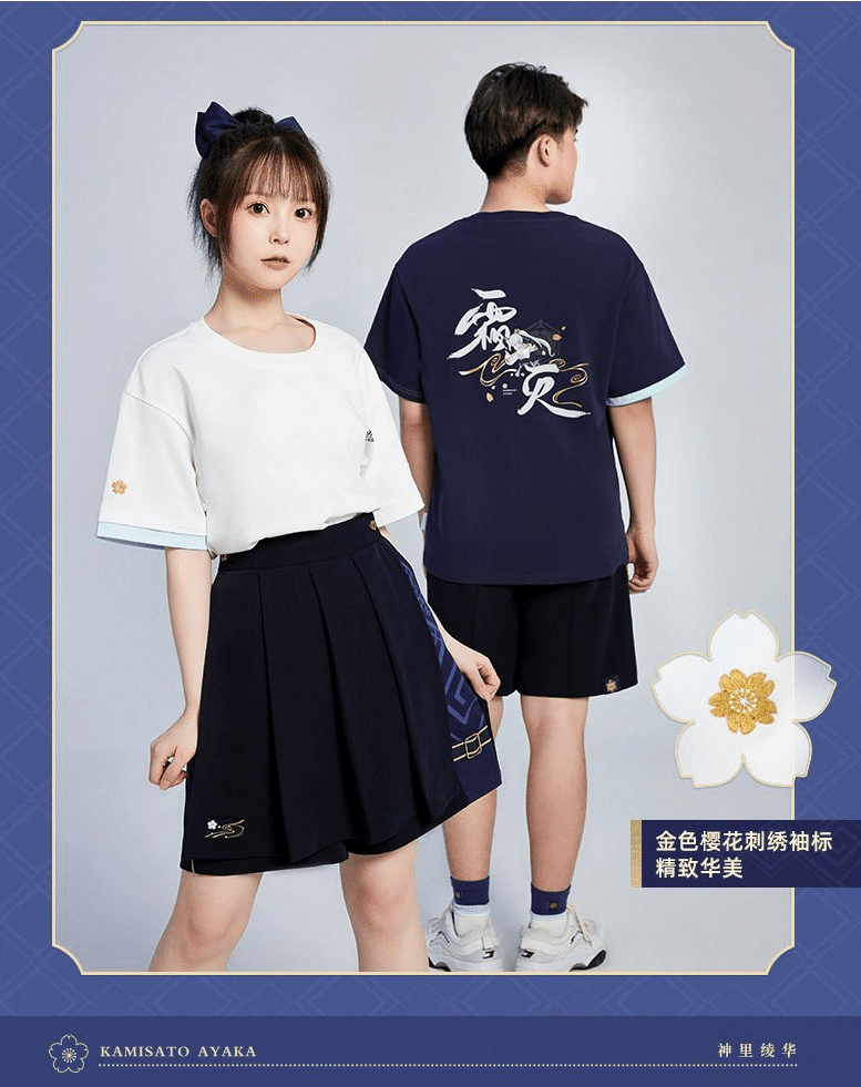 Official Ayaka Themed Merch Line +Childe Merch and Bonus Genshin Impact ...