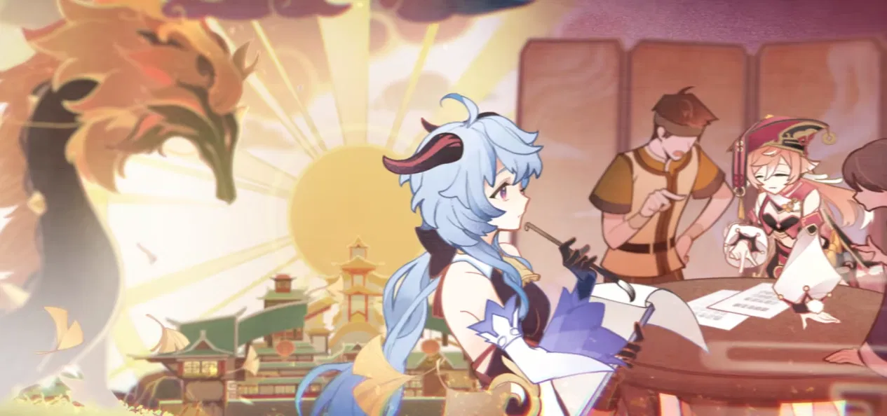 A Good Friend of Adeptus! Lore Analysis on Ganyu Genshin Impact | HoYoLAB
