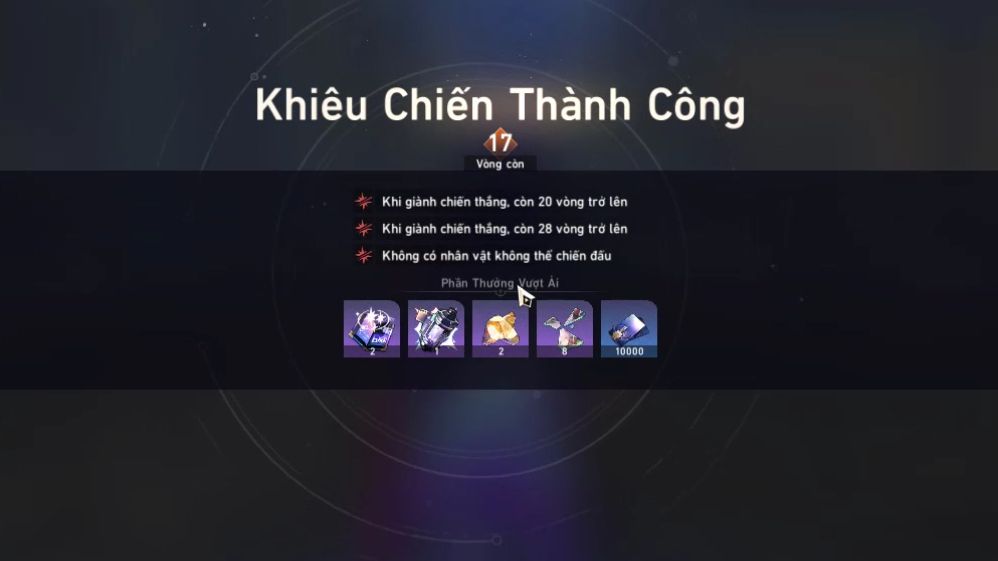 [Ss1] [Chaos Hall 4] HSR: Team Comp, Boss Mech and How To Interact ...