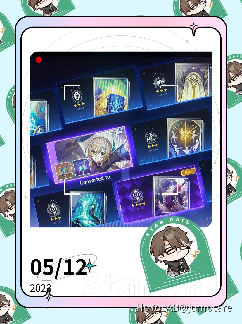 05/12 Diary - # My Character Building Diary Honkai: Star Rail | HoYoLAB