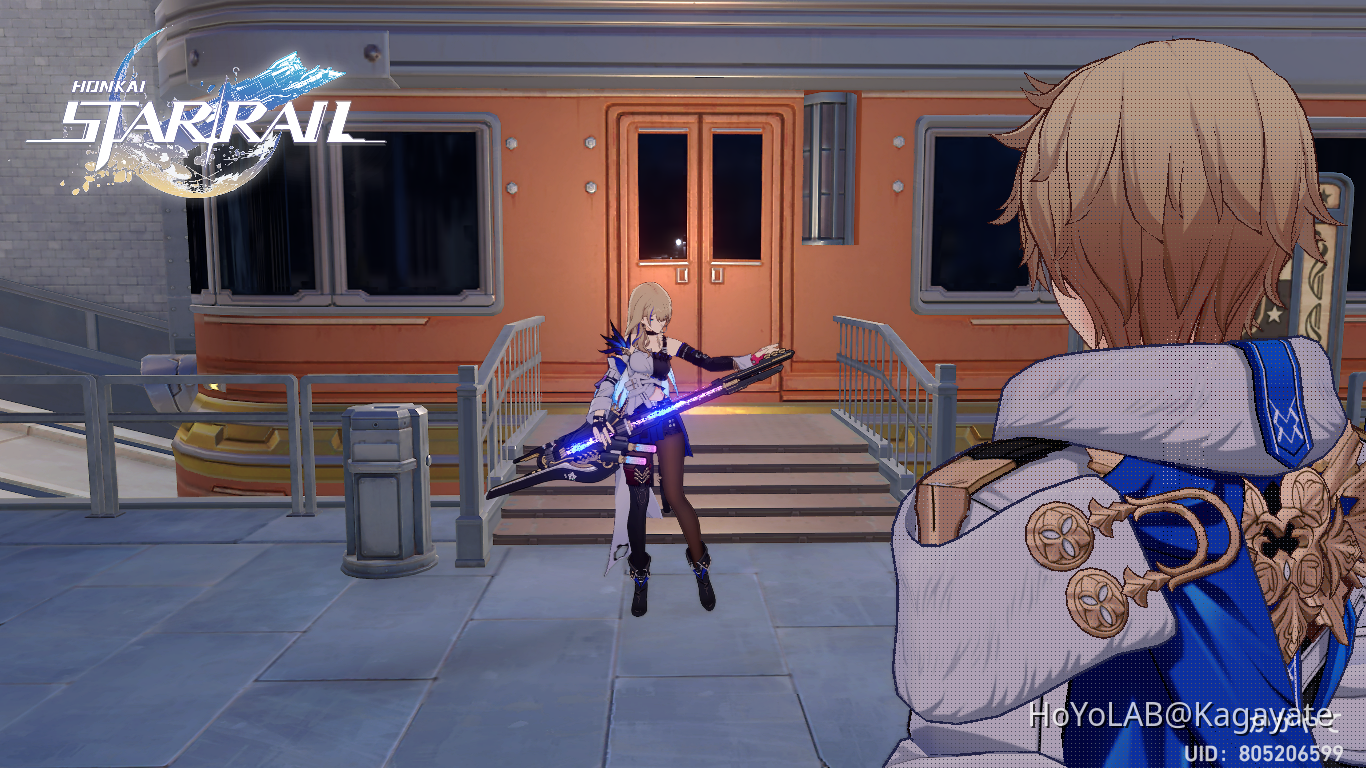 Siblings' Interaction Honkai: Star Rail | HoYoLAB