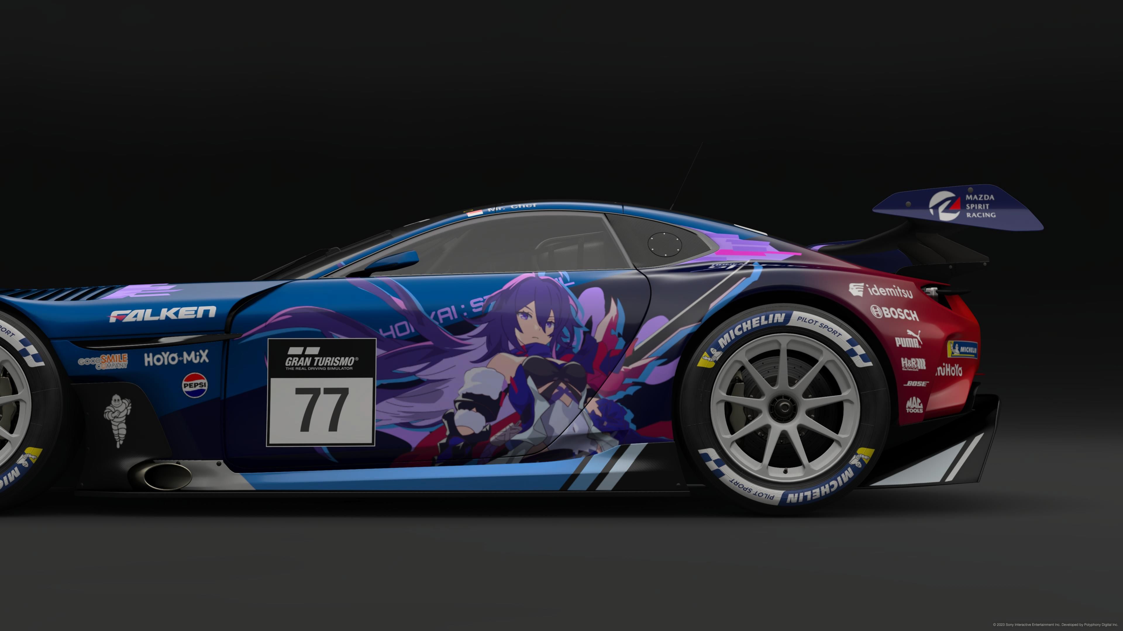 HSR Seele N24 (preview) Honkai: Star Rail | HoYoLAB