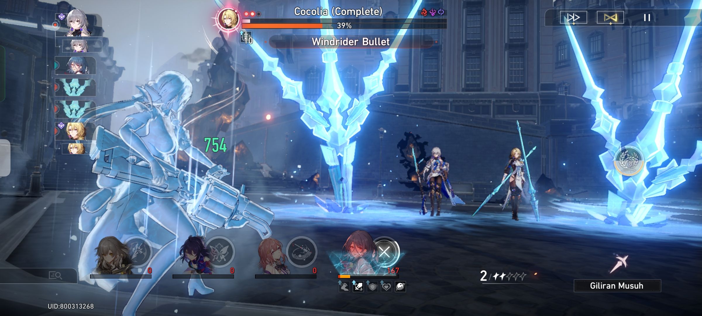 SU6 bikin emosi banget Honkai: Star Rail | HoYoLAB