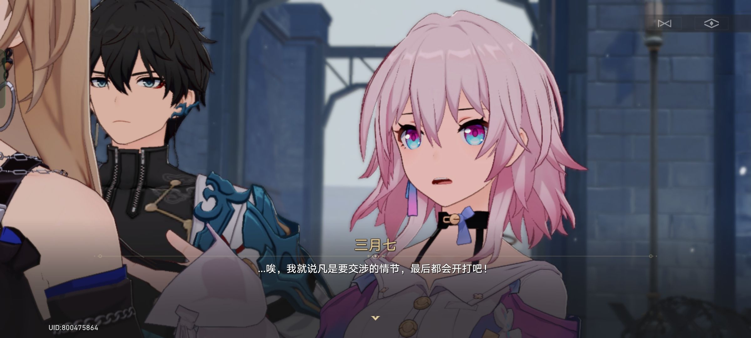 星铁4 Honkai: Star Rail | HoYoLAB