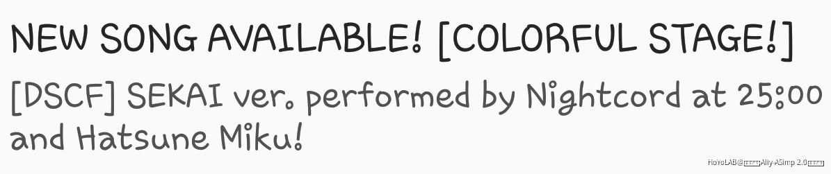 DSCF (Delusional Sensation Compensation Federation / mkdr / Mousou ...