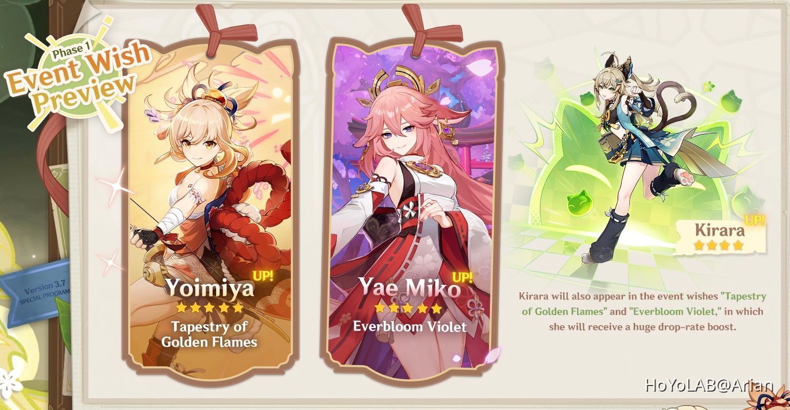 3.7 BANNER PHASE 1 & 2 CONFIRMED! Genshin Impact | HoYoLAB