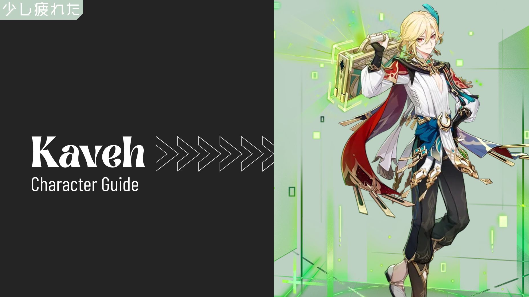 Bloom Kaveh Build | Version 3.6 Genshin Impact | HoYoLAB