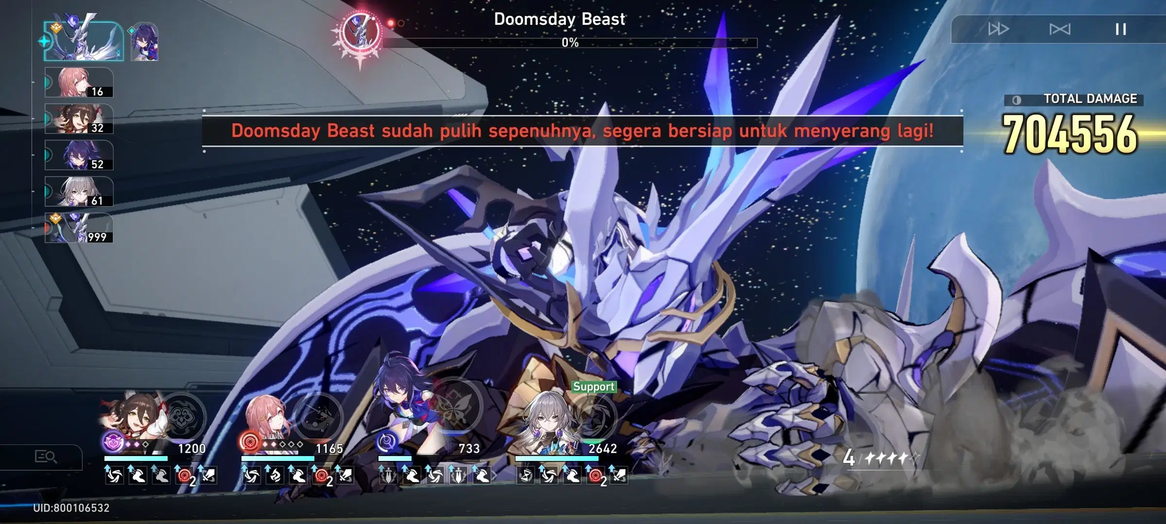 Damage per screenshot (Dps) Honkai: Star Rail | HoYoLAB