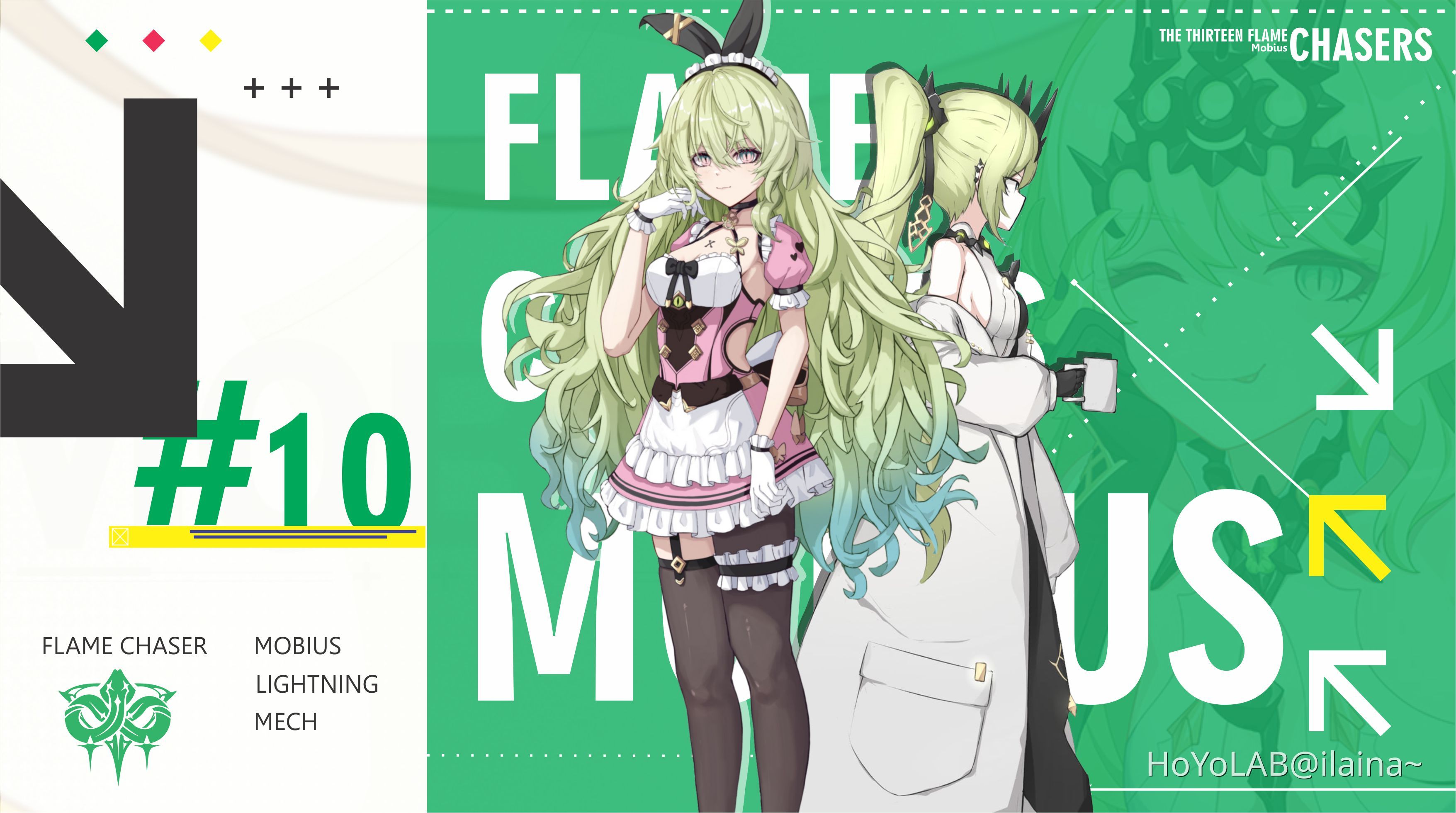 Wallpaper Mobius Honkai Impact 3rd | HoYoLAB