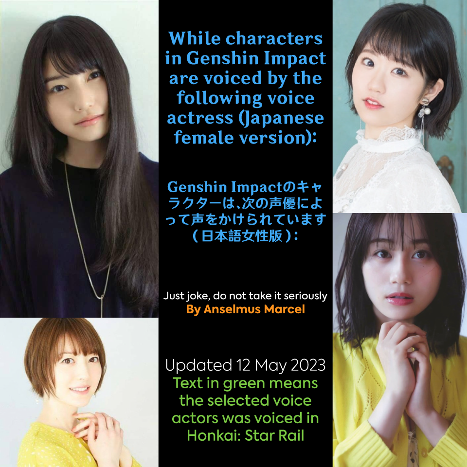 Japanese Female Voice Actress (seiyuu) Genshin Impact | HoYoLAB