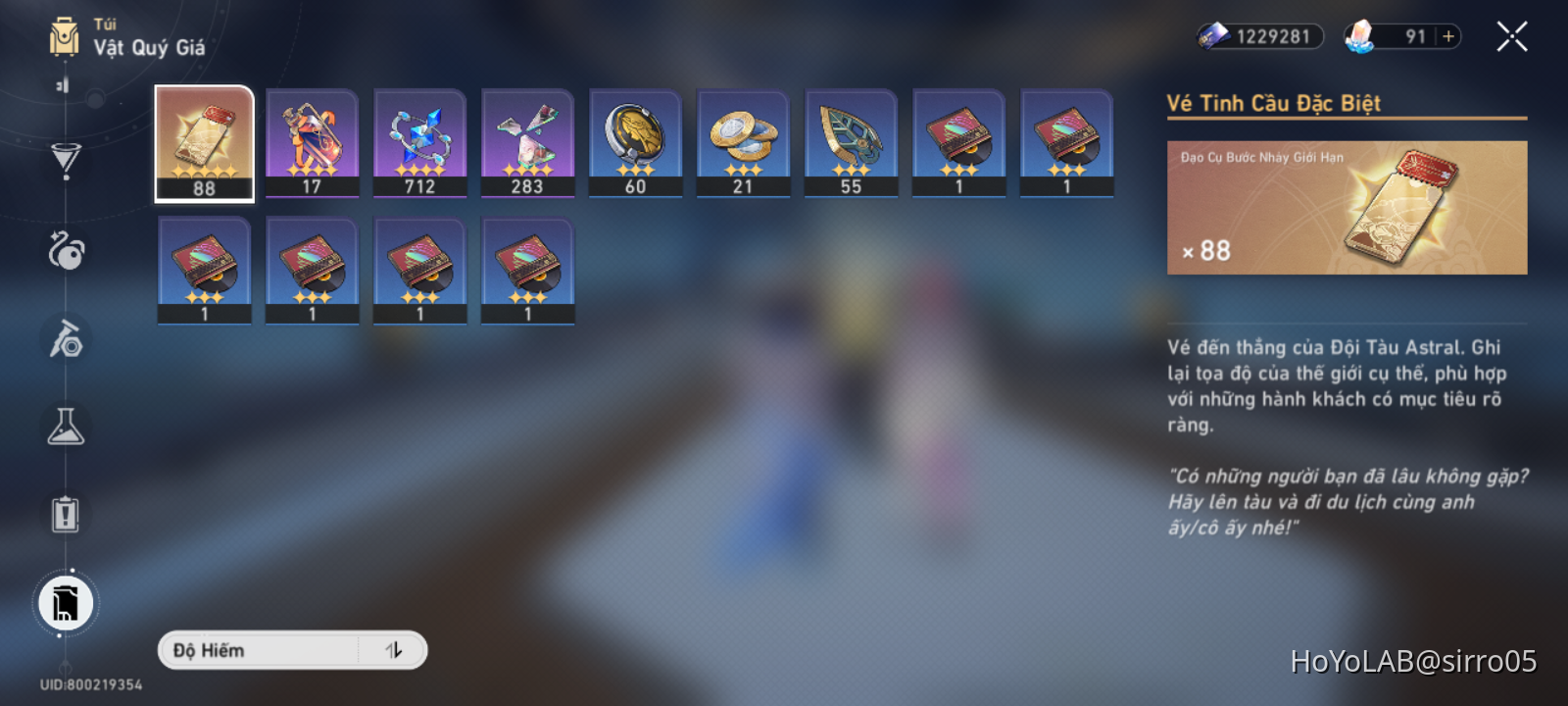 Chờ đợi Jing Yuan tướng quân Honkai: Star Rail | HoYoLAB