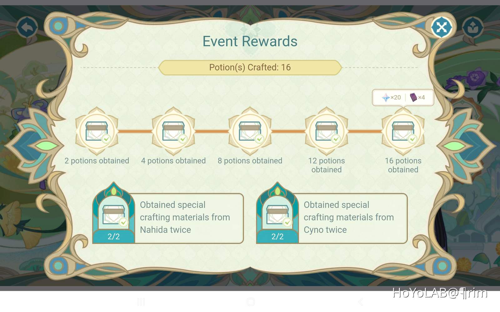 Glittering Elixir Genshin Impact | HoYoLAB