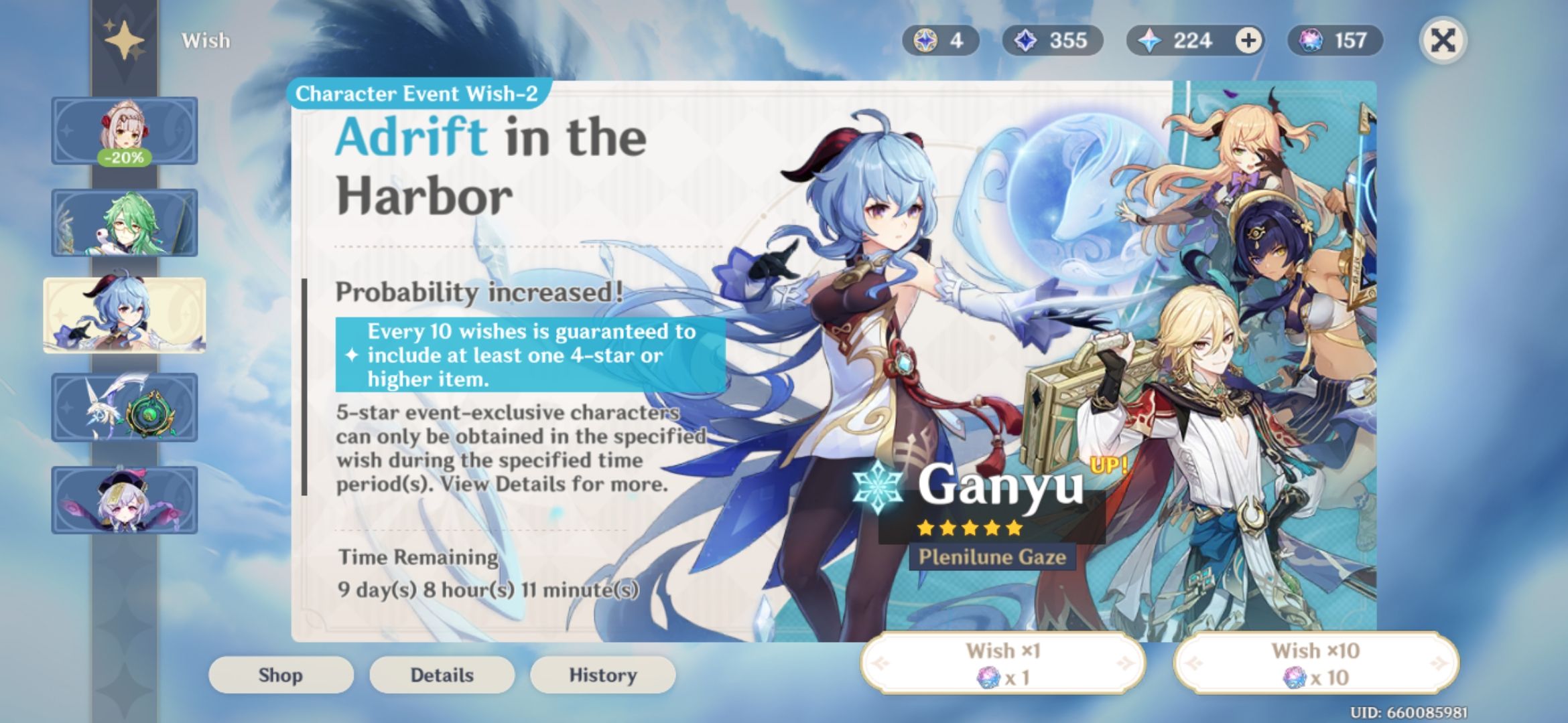 day 23 farming interwinted fate for kazuha Genshin Impact | HoYoLAB