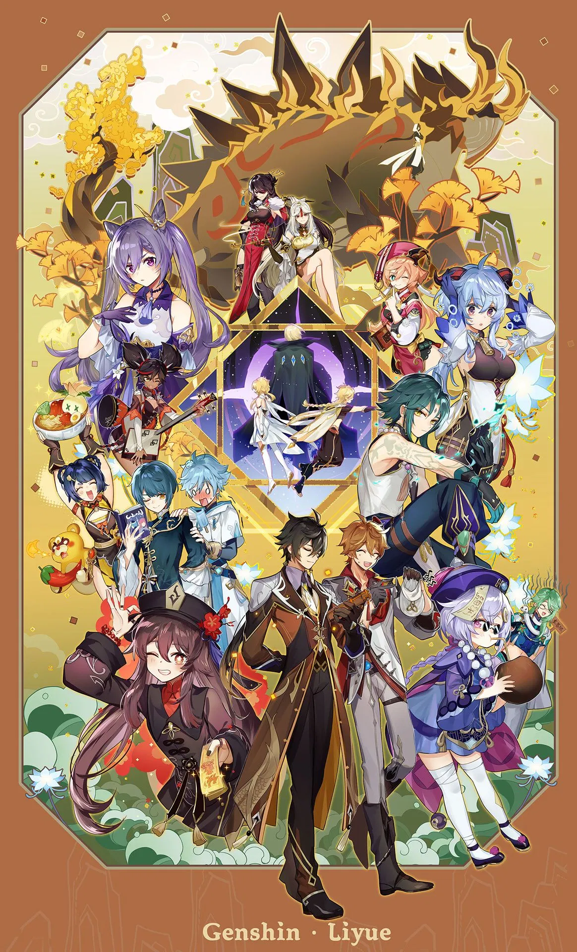 Las imágenes de Genshing qué me encontré Genshin Impact | HoYoLAB