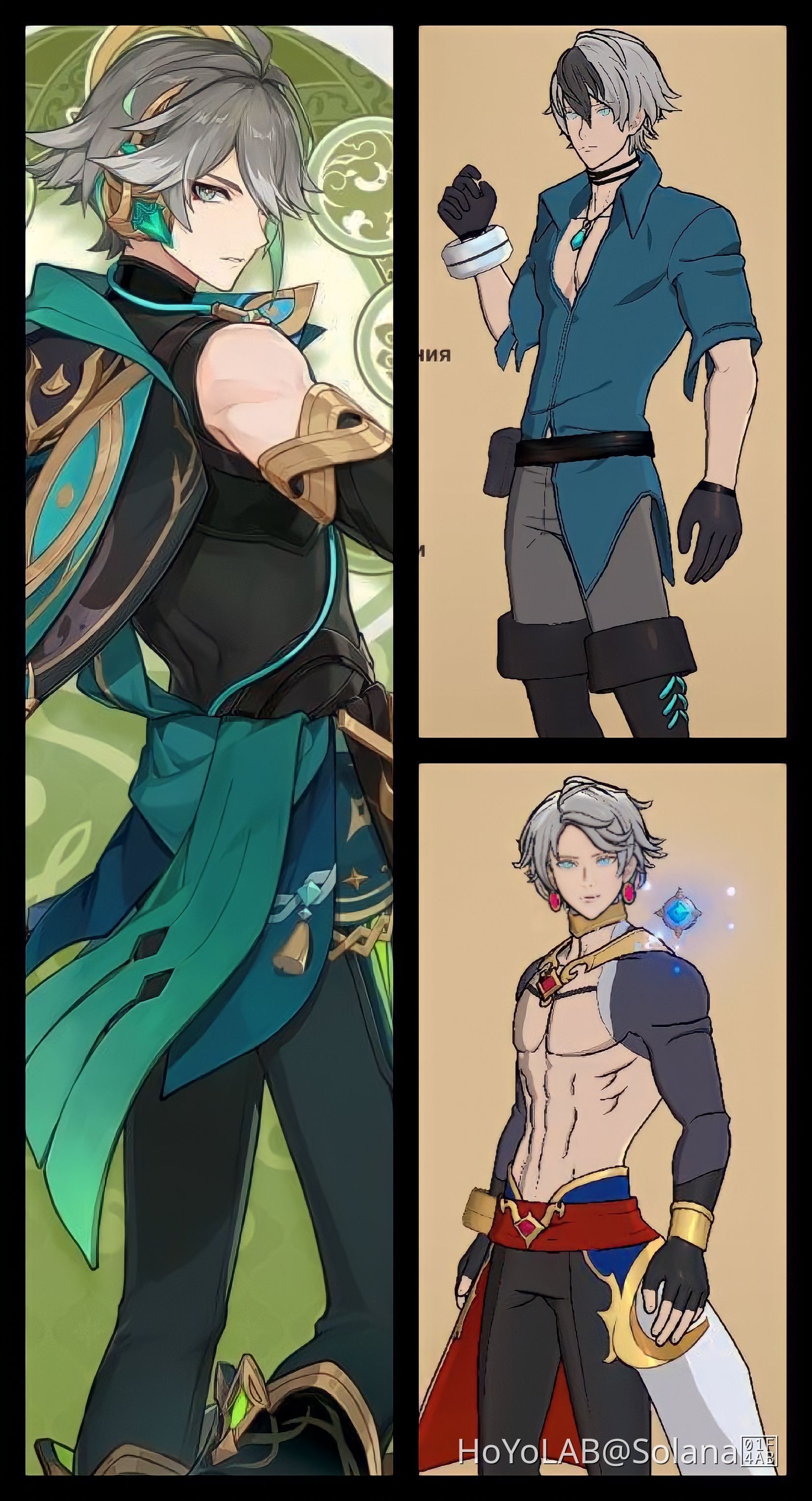 Аль-Хайтам Геншин и Шин (7DS) - perfect 👌🏻 Genshin Impact | HoYoLAB