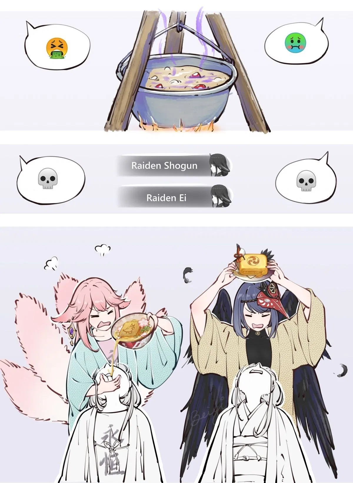 Raiden's cooking😖 Genshin Impact | HoYoLAB