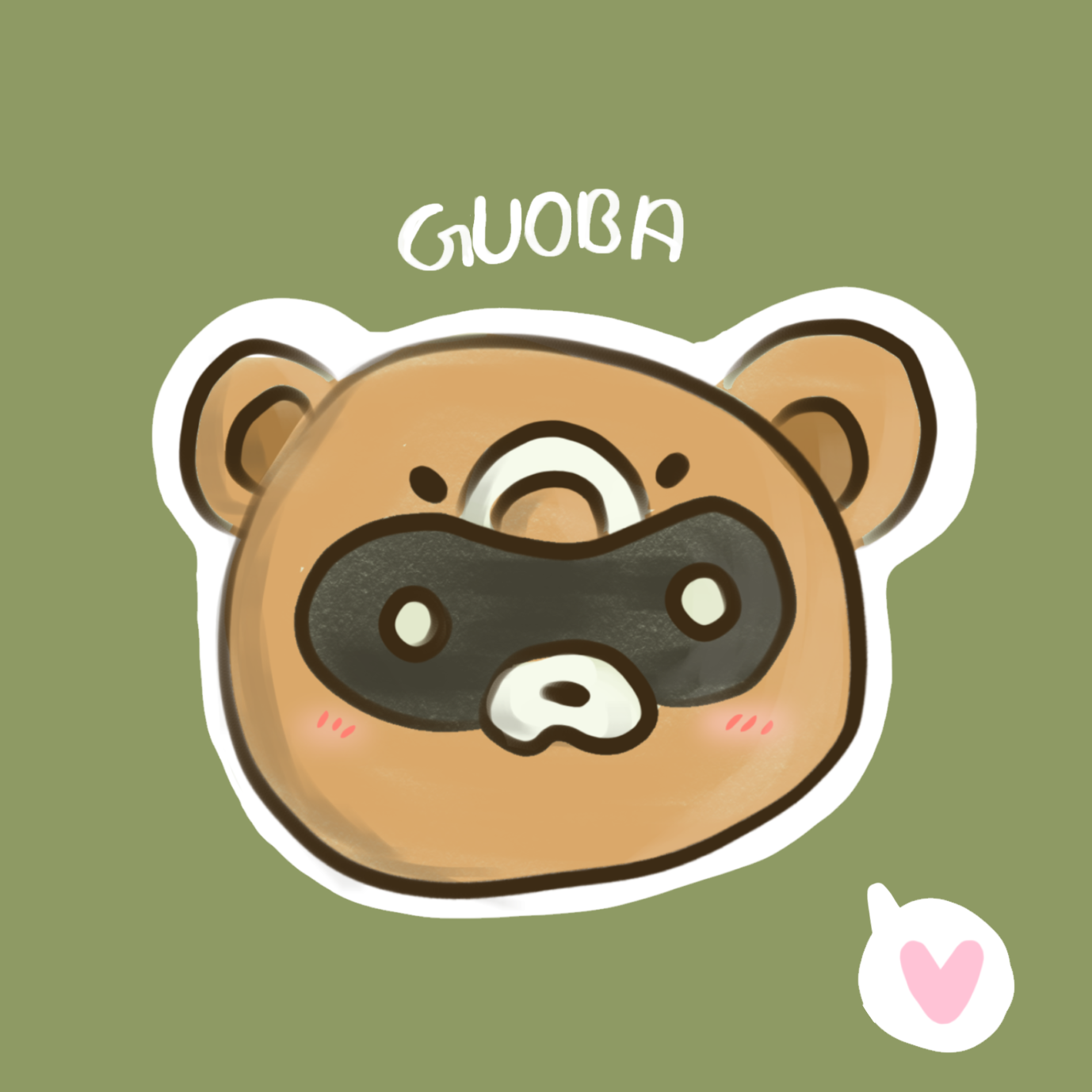 Guoba (2021-6) Genshin Impact | HoYoLAB