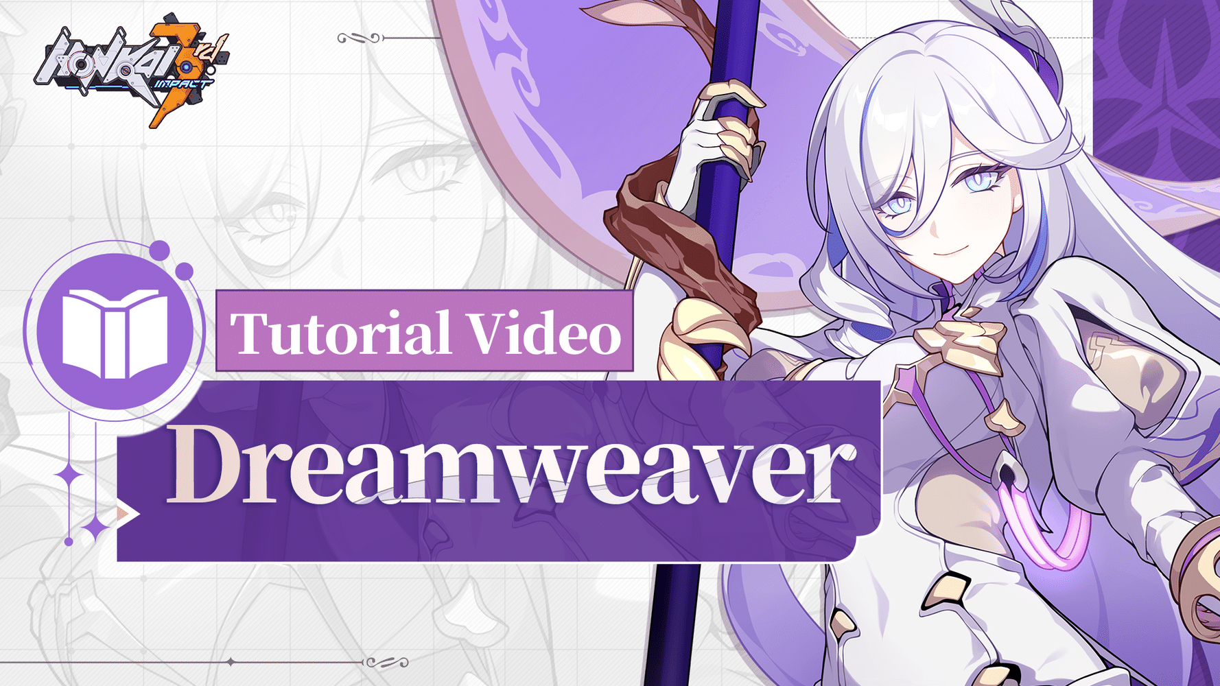 Dreamweaver Tutorial Video ★ — Honkai Impact 3rd Honkai Impact 3rd ...