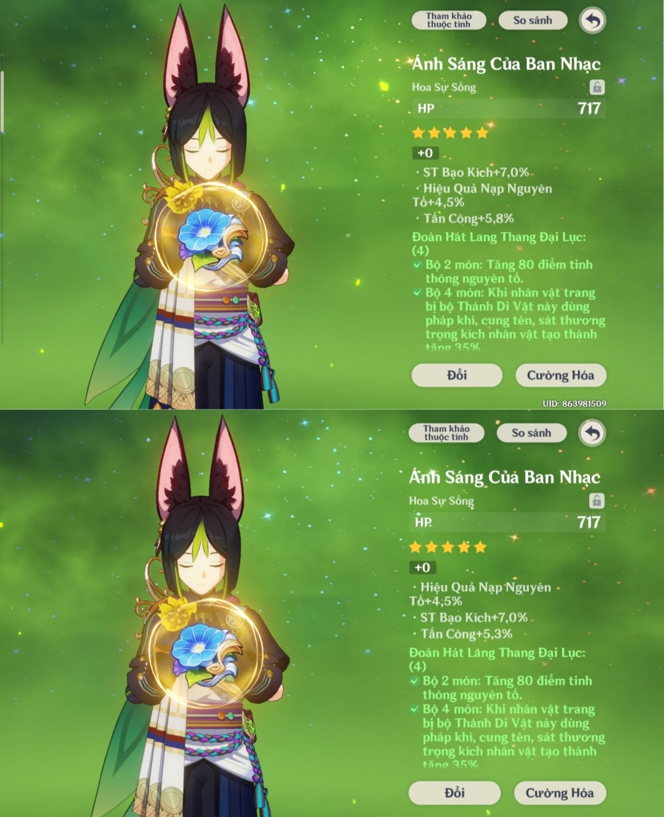 Hmm Genshin Impact | HoYoLAB