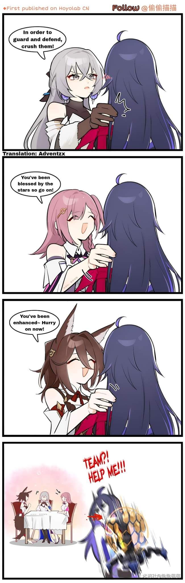 When you're the only dps in the team be like: Honkai: Star Rail | HoYoLAB