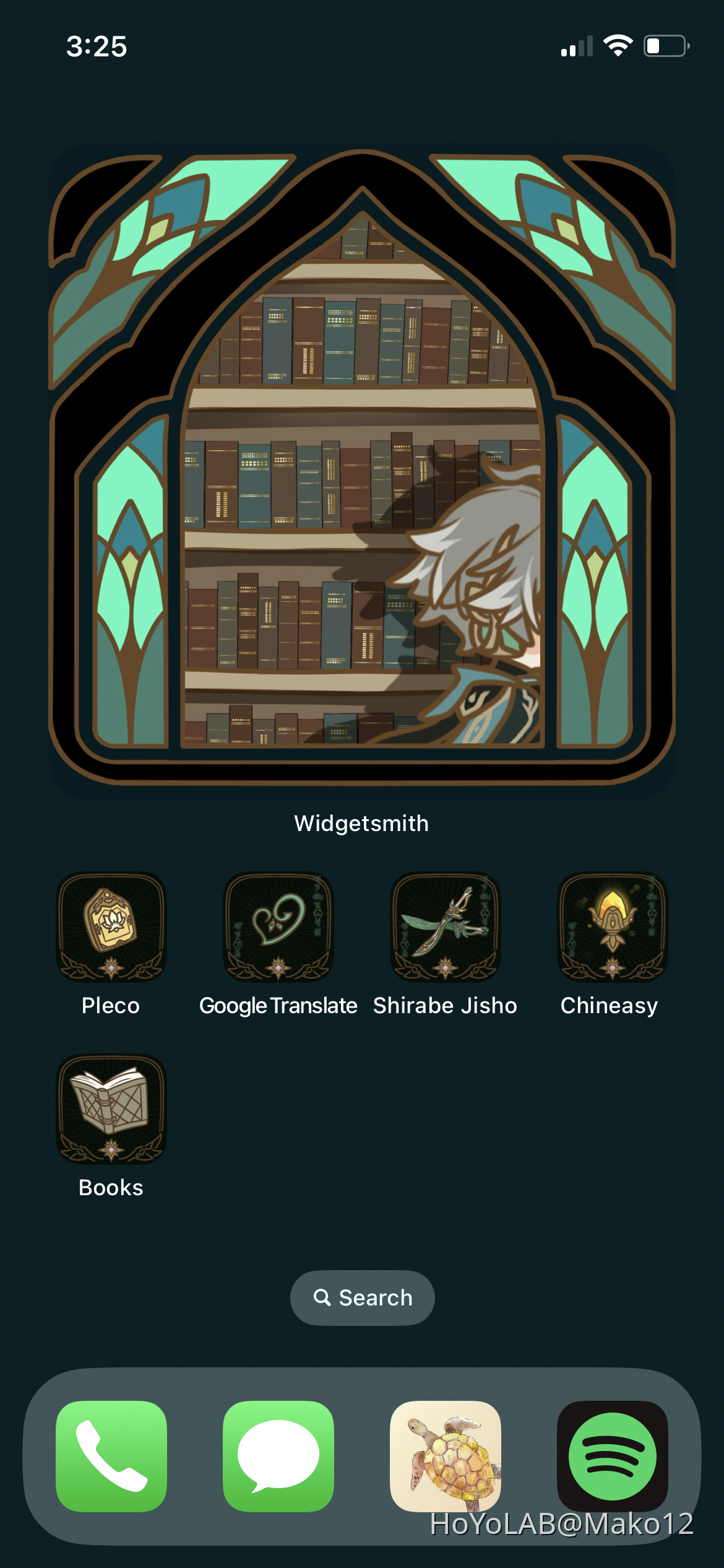 Finally customized my Akasha Terminal Genshin Impact | HoYoLAB