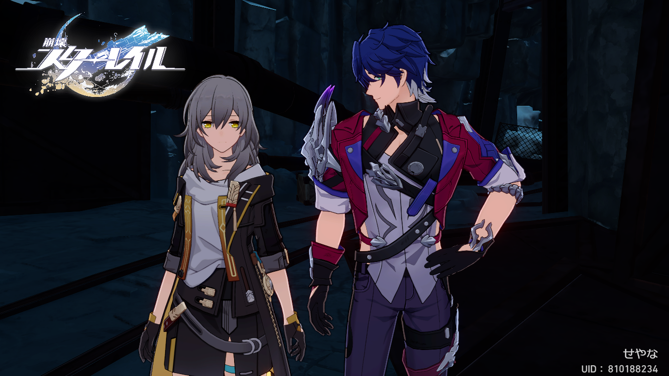 Honkai: Star Rail | HoYoLAB