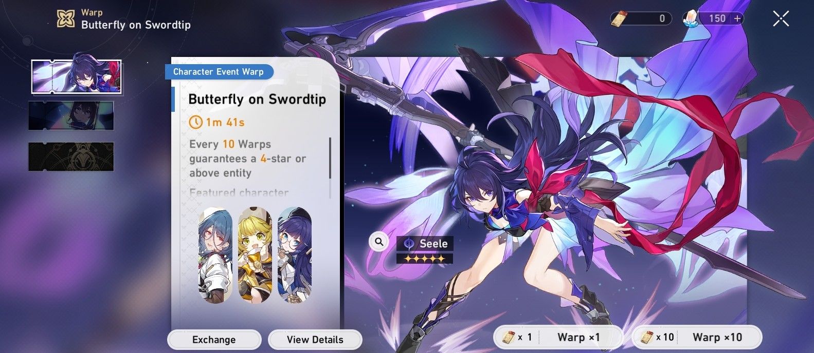 Seele Honkai: Star Rail | HoYoLAB