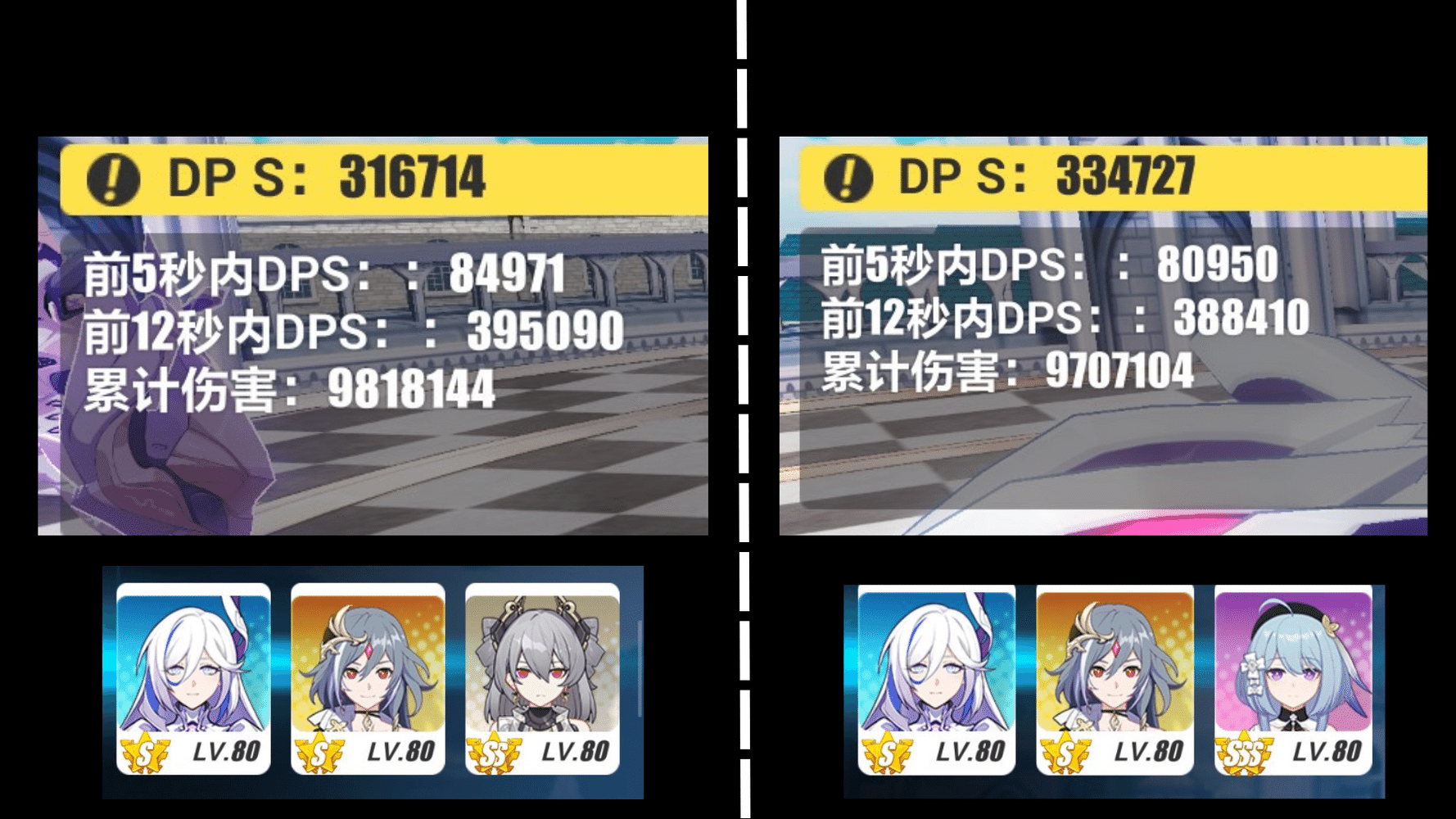 [Beta 6.6] 5 เหตุผลทำไมคุณต้องเปิด Terminal Aide 0017 (Prometheus ...