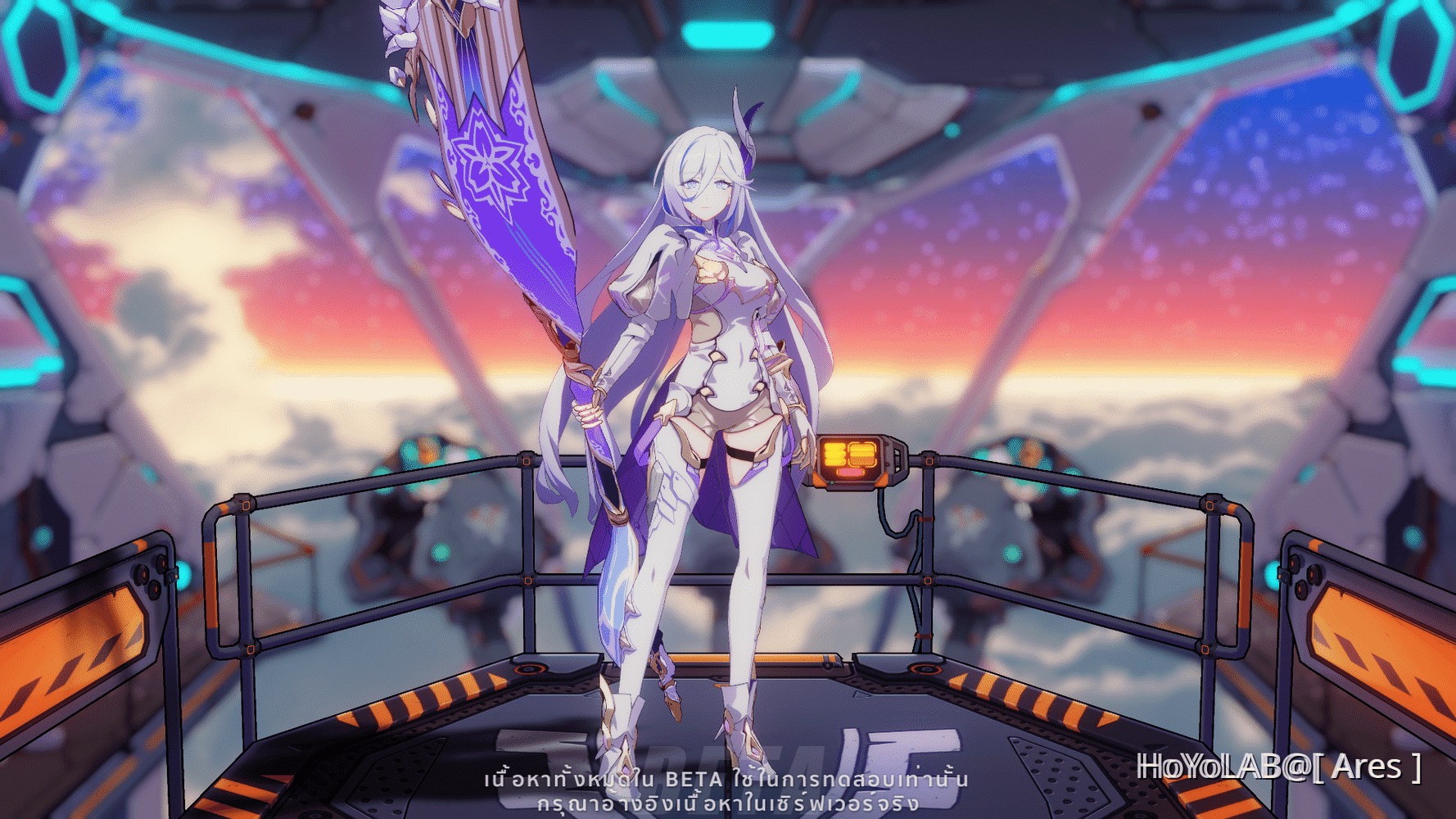 [HI3] รีวิว ผู้ควบคุมความฝันแห่งฮงไก Dreamweaver (DW) Honkai Impact 3rd ...